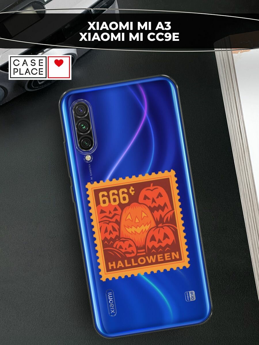 Чехол на Xiaomi Mi CC9E/Mi A3 / Сяоми Mi CC9E/Mi A3 с принтом "Тыквенная марка", прозрачный