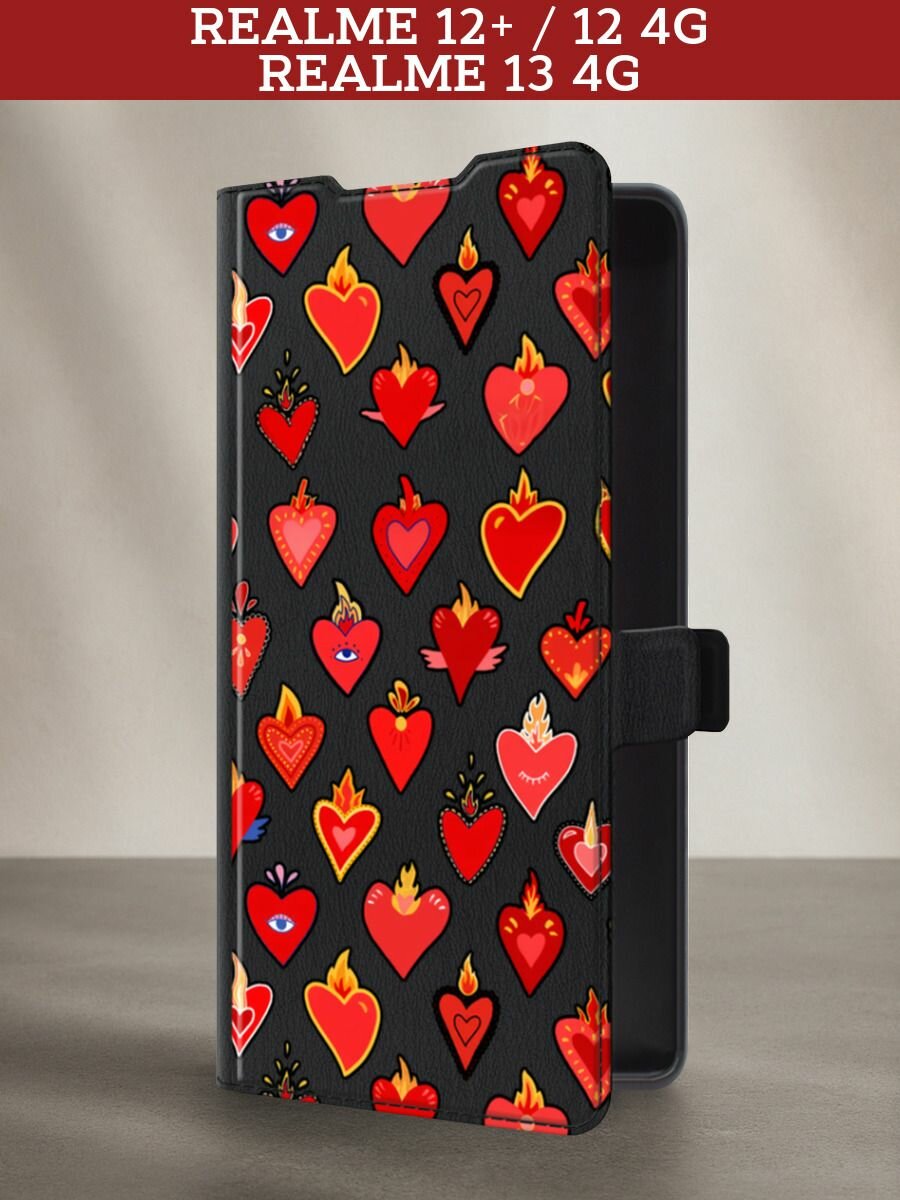 Чехол-книжка на Realme 12 Plus/Realme 12 4G/Realme 13 4G / Реалми 12 Плюс с принтом Дьявольские сердца паттерн, черный