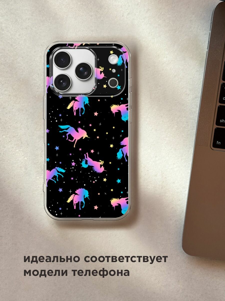 Чехол на Apple iPhone 17 Pro / Айфон 17 Про с принтом "Единороги градиент" — фото 1