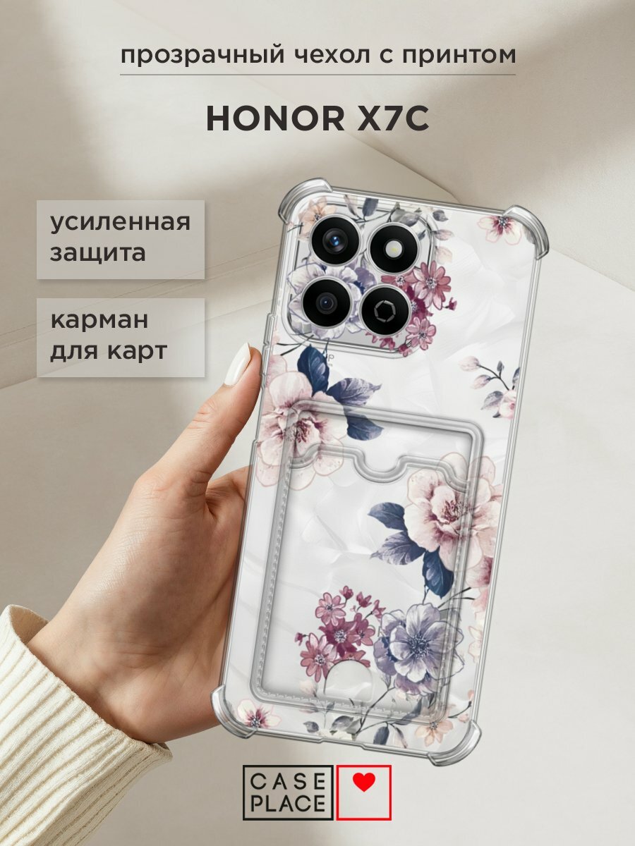 Чехол на Honor X7c (Хонор X7c) с картой и принтом "Нежные винтажные цветы"