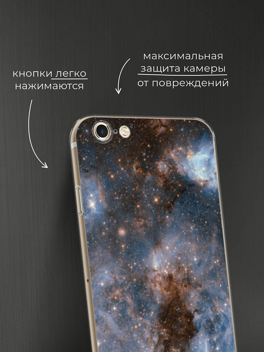 Чехол на Apple iPhone 6 Plus/6S Plus / Айфон 6 Плюс/Айфон 6С Плюс с принтом "Туманность 4" — фото 1