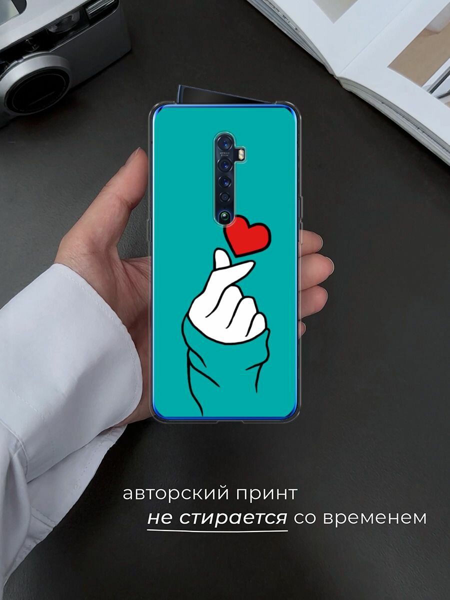 Чехол на Oppo Reno 2 / Оппо Рено 2 с принтом "Маленькое сердечко" — фото 1