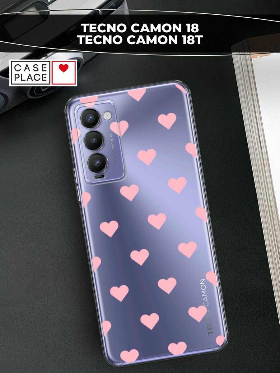 Чехол на Tecno Camon 18/18T / Текно Камон 18/18T с принтом "Паттерн нежные сердечки 2", прозрачный
