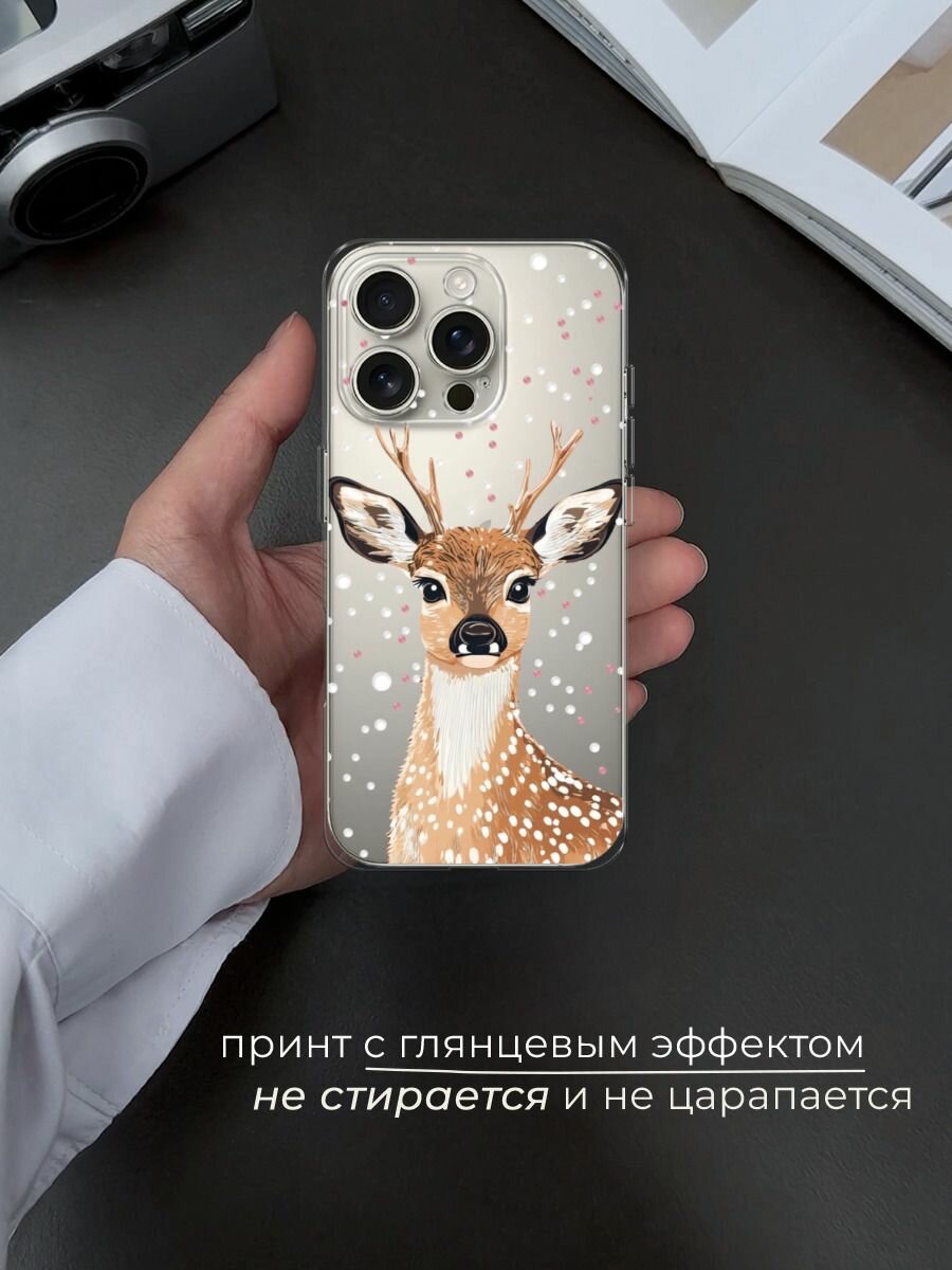 Чехол на Apple iPhone 16 Pro / Айфон 16 Про с принтом "Гордый олень 3" — фото 1