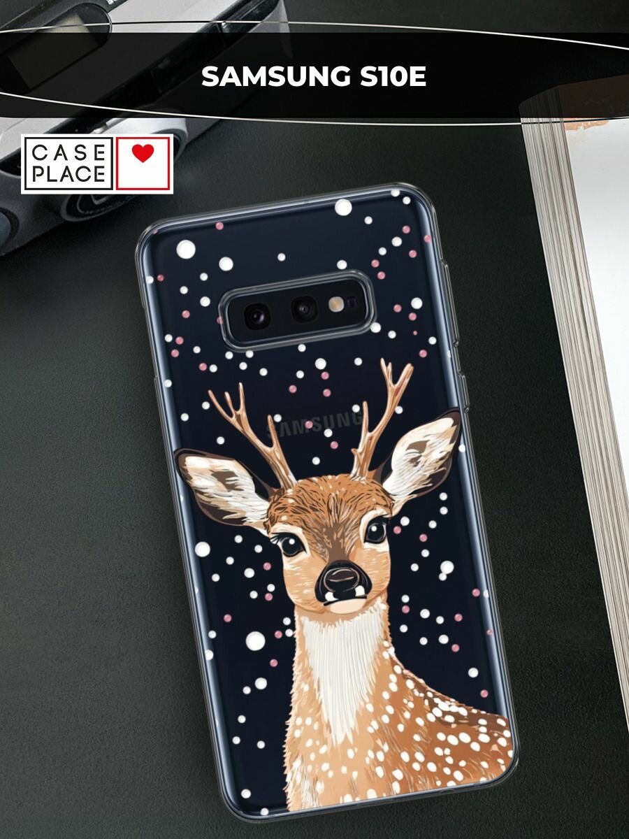 Чехол на Samsung Galaxy S10E / Самсунг Галакси S10E с принтом "Гордый олень 3"