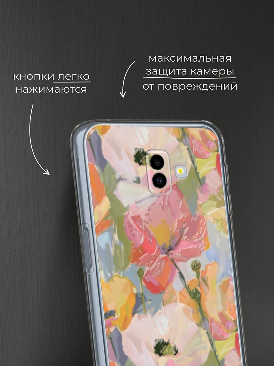 Чехол на Samsung Galaxy J6 + / Самсунг Галакси J6 Плюс 2018 с принтом "Акварельные анемоны" — фото 1