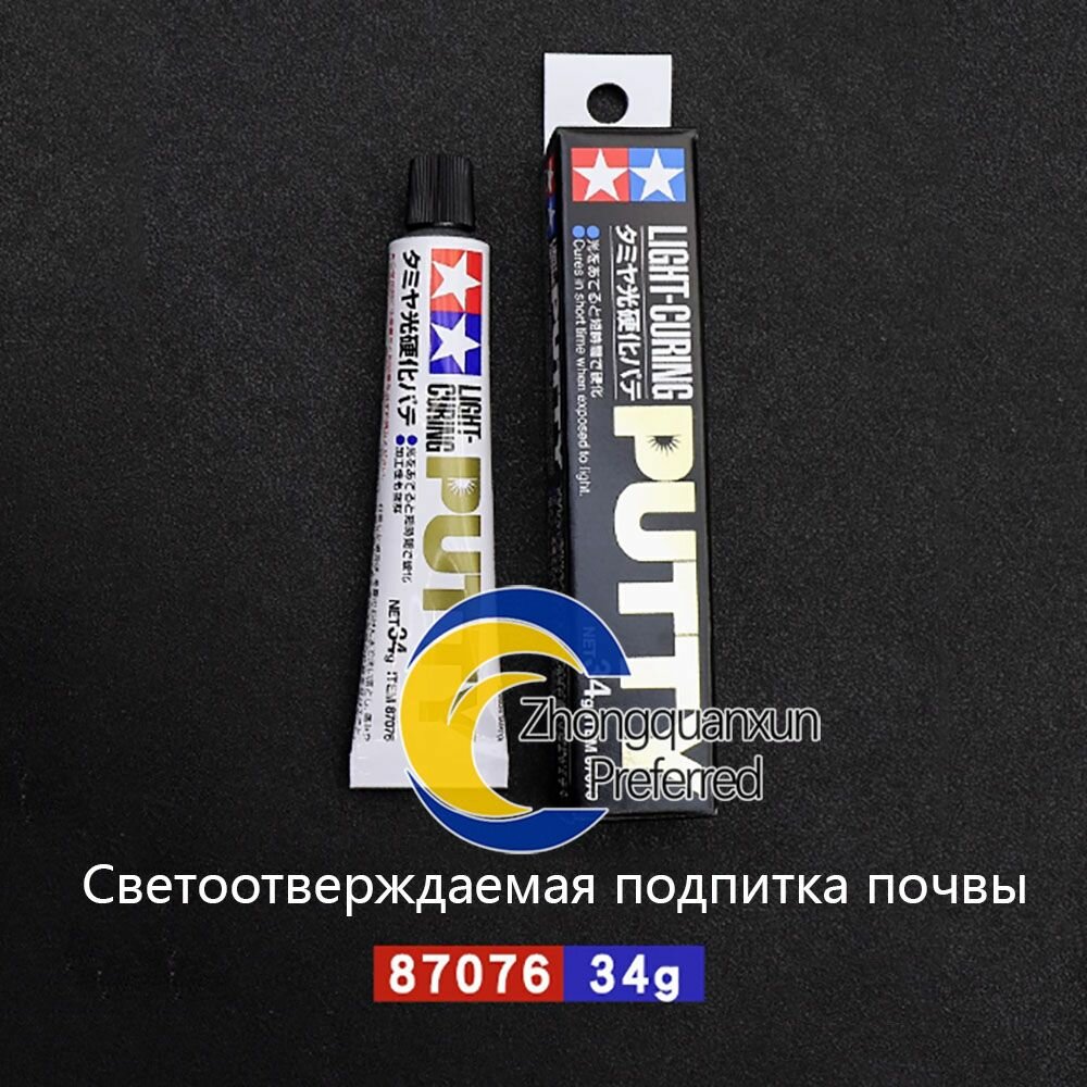 Tamiya 87076 Шпаклевка серая (Basic Type) туба Модель изготовления вспомогательных материалов Основа зубной пасты 32 гр