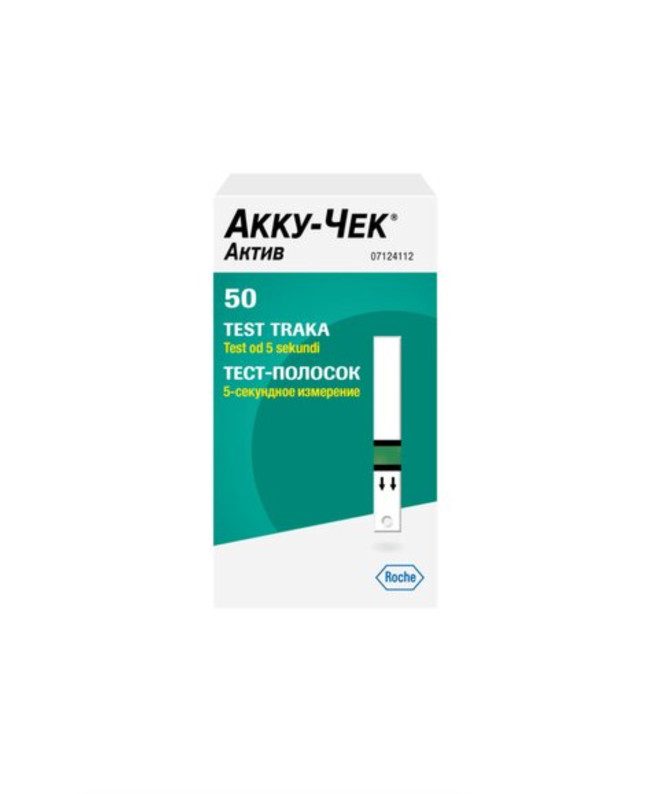 Accu-Chek / Тест-полоски для глюкометра Акку-Чек Актив 50 шт.