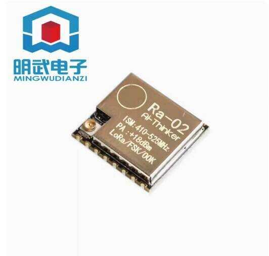 SX1278 LORA Модуль Связи С РасшиРенным Спектром/433 МГц Беспроводной Последовательный Порт/UART Интерфейс/Anxinke RA-02 Тип опции доставки: МодульRA-02нейтральный