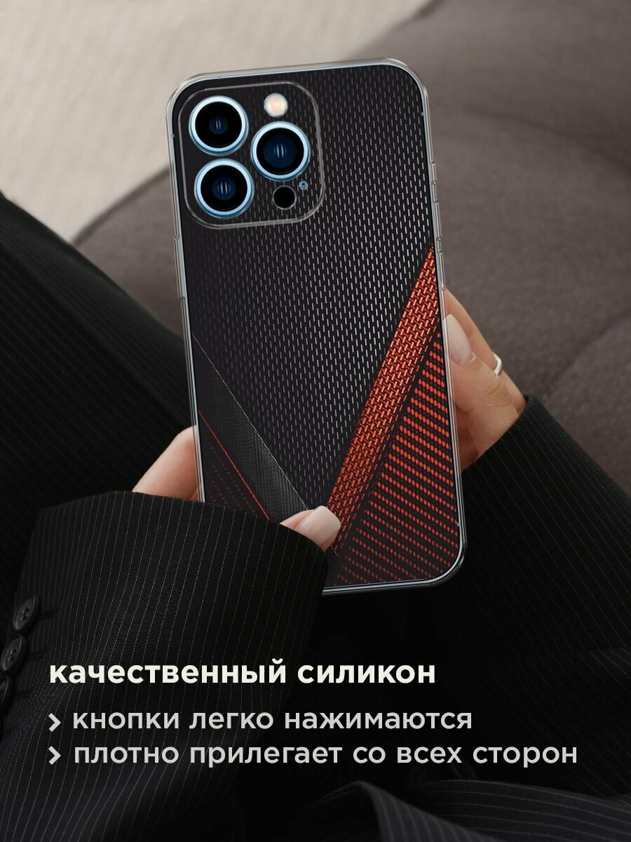 Чехол на Apple iPhone 13 Pro / Айфон 13 Про с принтом "Красный карбон" — фото 1