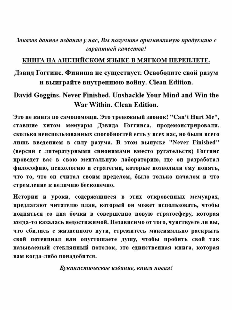 Печатная книга — фото 1