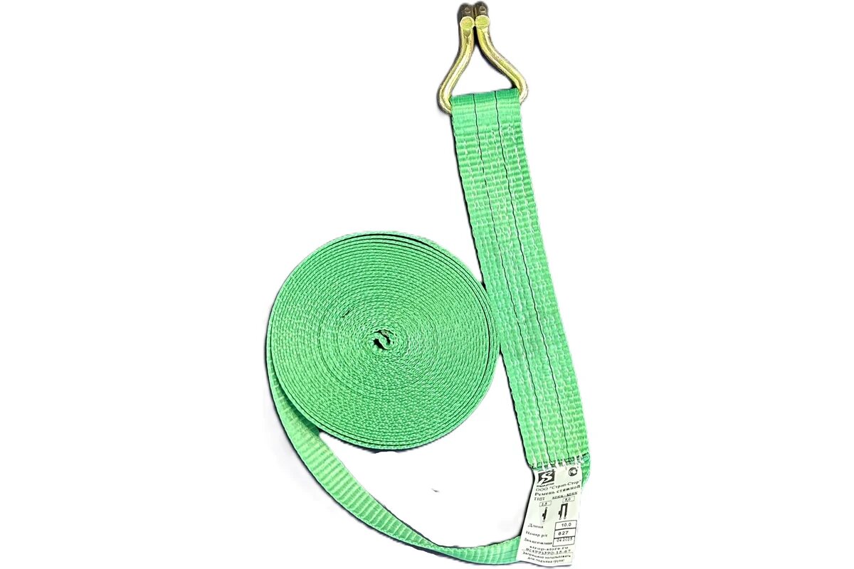 Строп-Стор Длинная часть для стяжного ремня 50 мм 5 т, длина 8 м, S100313