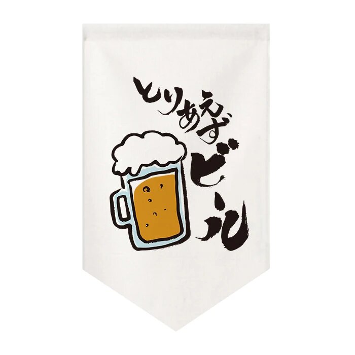 Японские хлопковые шторы Noren Shop W50cmxH80cm, 12