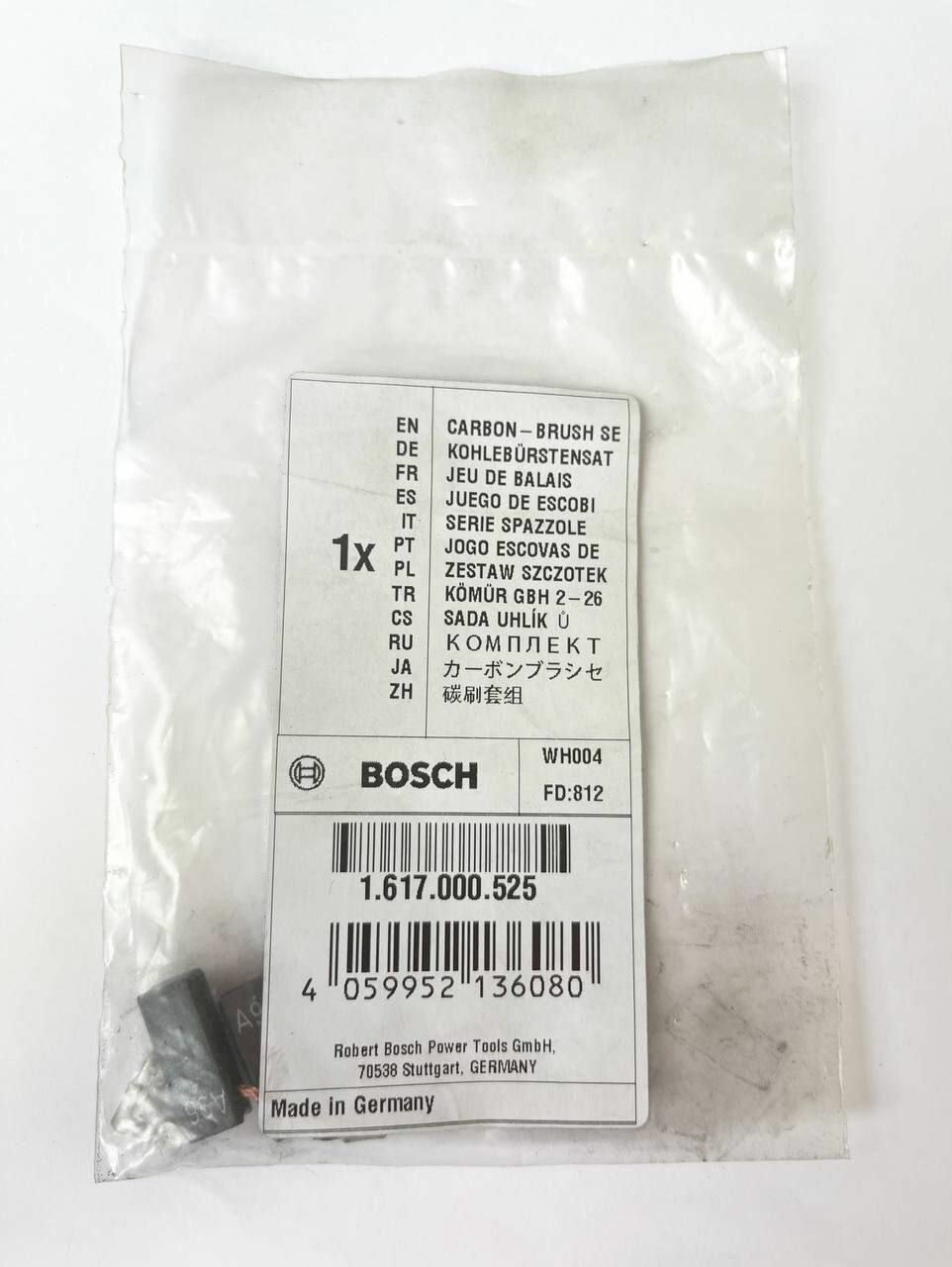 Щётки угольные BOSCH для перфоратора GBH 2-26 DRE, дрели GBM 16-2 RE, 1.617.000.525 оригинал