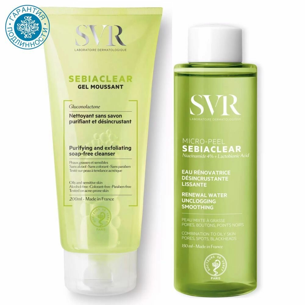 Набор SVR Sebiaclear, мусс и лосьон, для комбинированной и жирной кожи