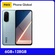 Смартфон Poco M7, 6/128ГБ, global
