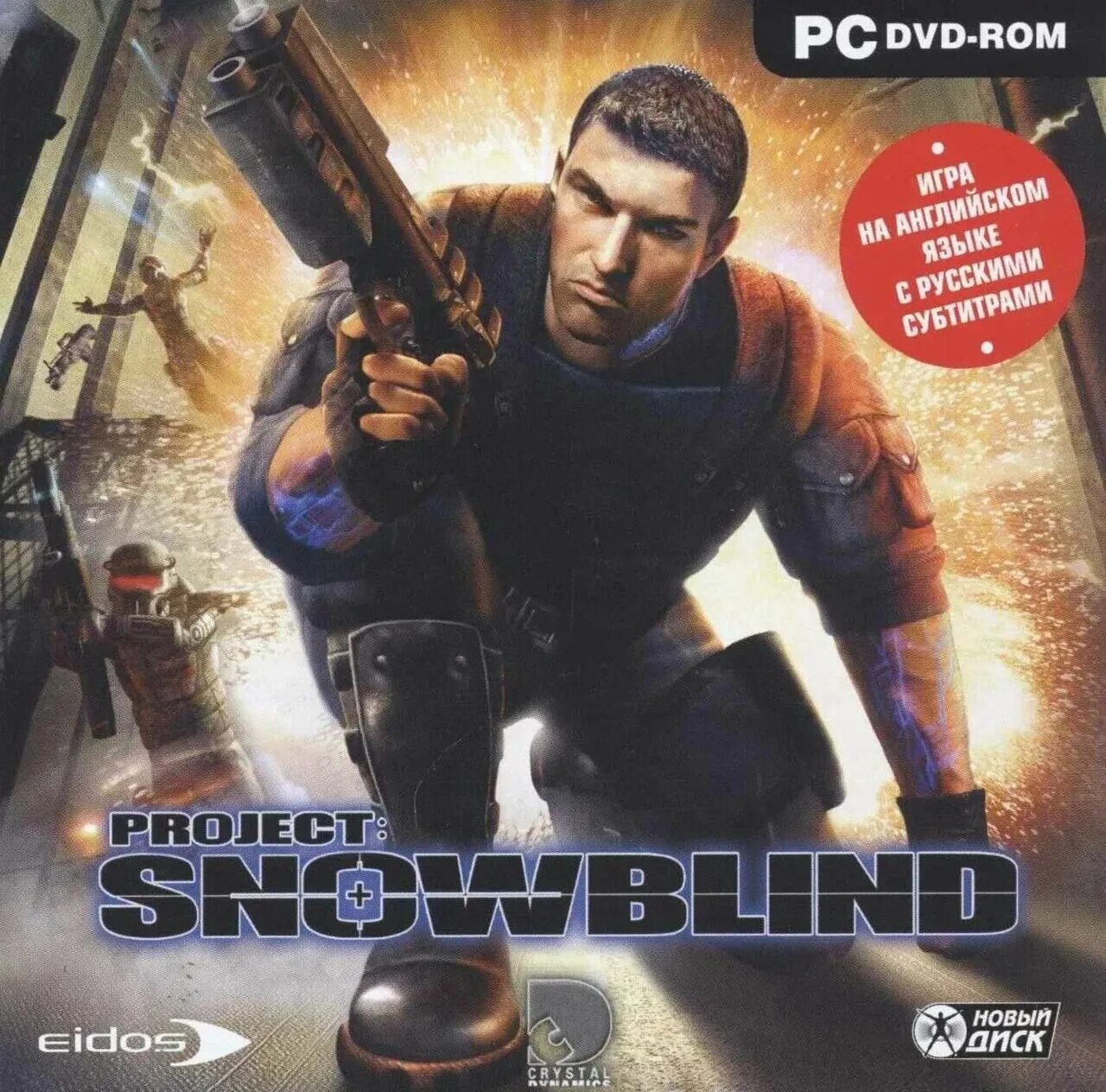 Диск с игрой Project snowblind (русская версия) для пк лицензия