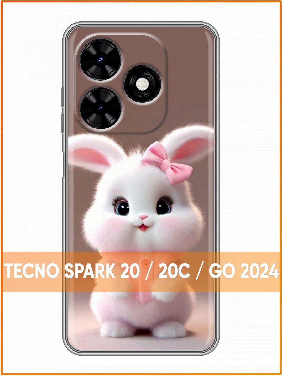 Чехол для Tecno Spark Go 2024, Spark 20, Spark 20C, Pop 8, Техно Спарк Го 2024, Спарк 20, Спарк 20С, Поп 8