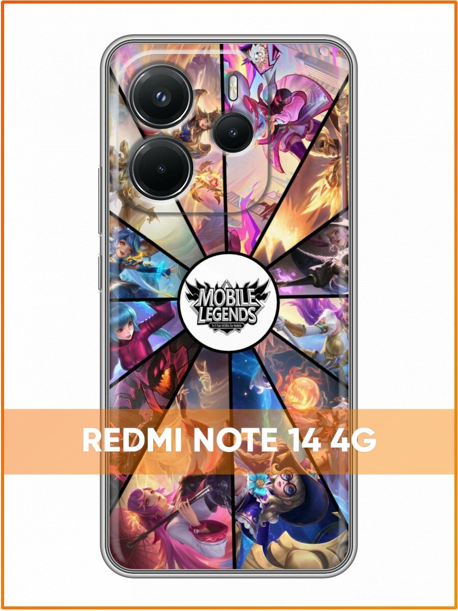Чехол для Redmi Note 14 4G, Редми Ноут 14 4Ж