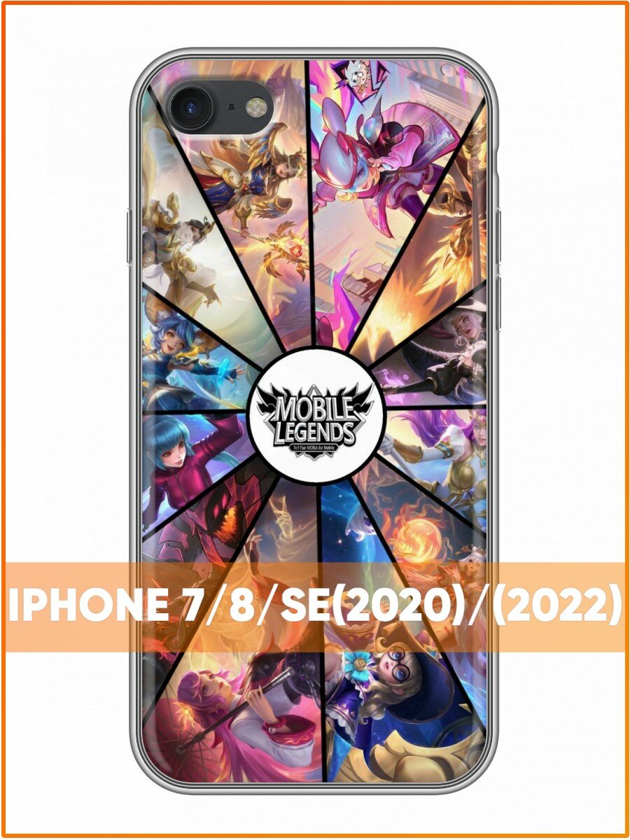 Чехол для iPhone 7, 8, SE 2020, SE 2022 для мальчиков Mobile Legends (Айфон 7, 8, СЕ 2020, СЕ 2022)