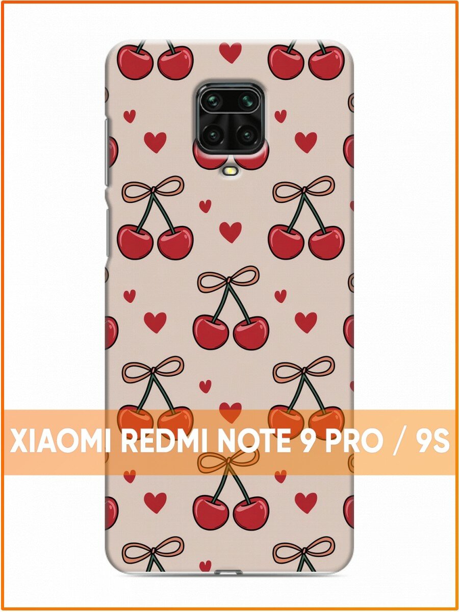 Чехол для xiaomi Redmi Note 9S, Redmi Note 9 Pro с принтом для девушек с Вишенками (Сяоми Редми Нот 9С, Редми Нот 9 Про)