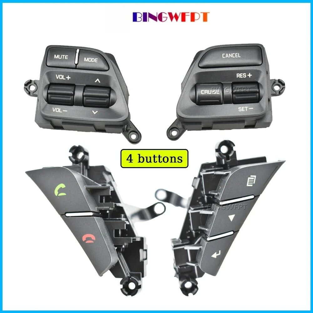 Многофункциональная кнопка модификации рулевого колеса с подсветкой для Kia K3 K3S 2012-2016 Rio3 2014-2016 Ceed JD 2012 2013 2014