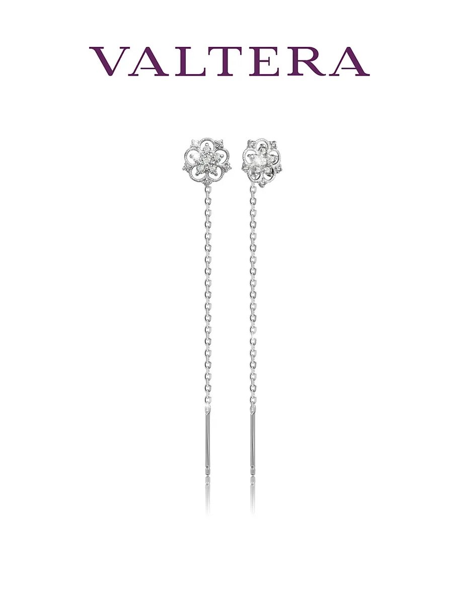 Серьги цепочки, серебро, 925 проба, родирование, фианит