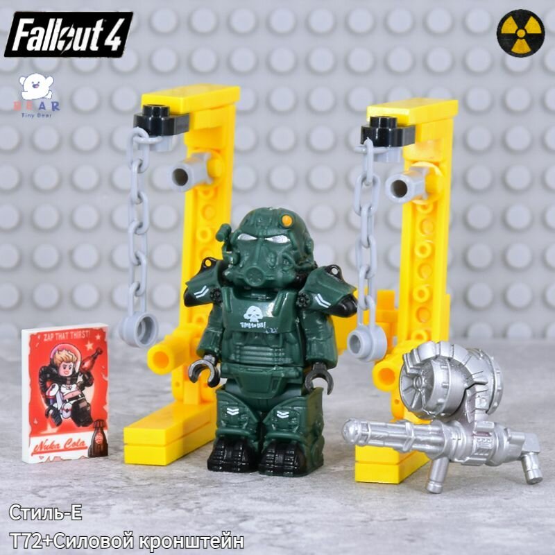 Минифигурка из строительного блока силовой брони Fallout экзоскелета, модель строительного блока силового кронштейна радиации, игра Radiation 4, совместимы с легo конструкторами