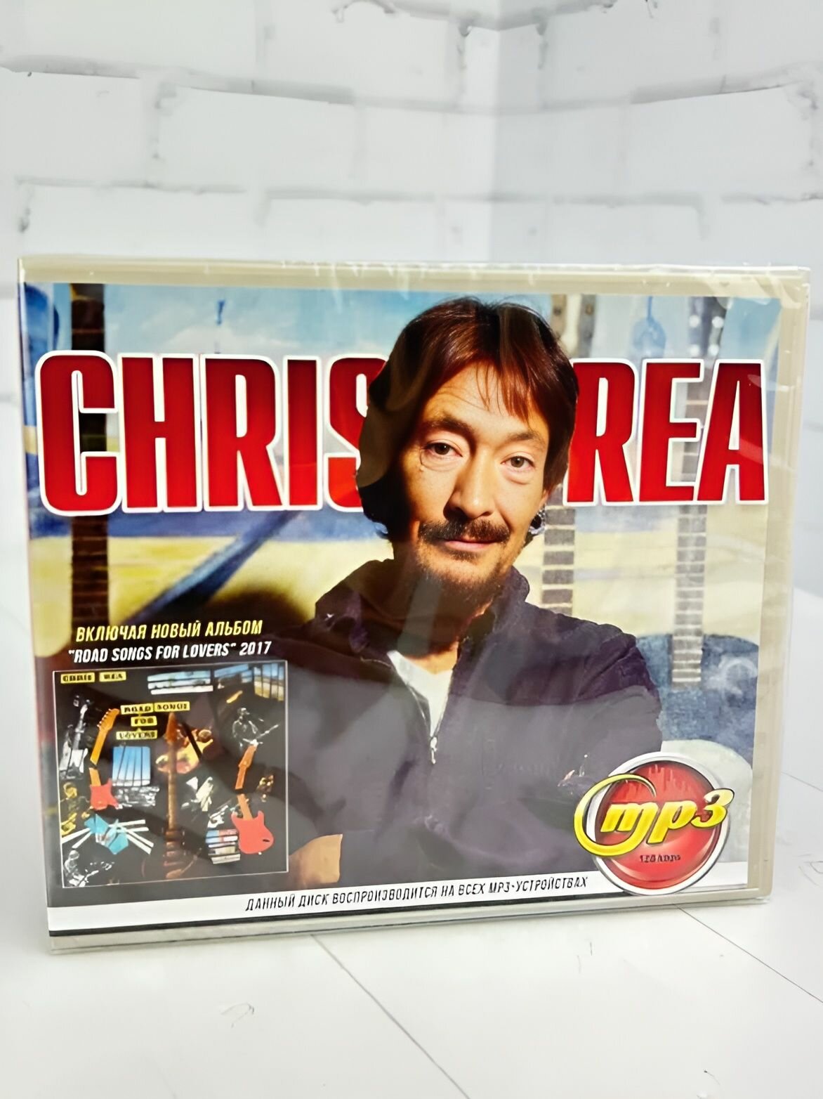 Chris Rea - мп3 диск