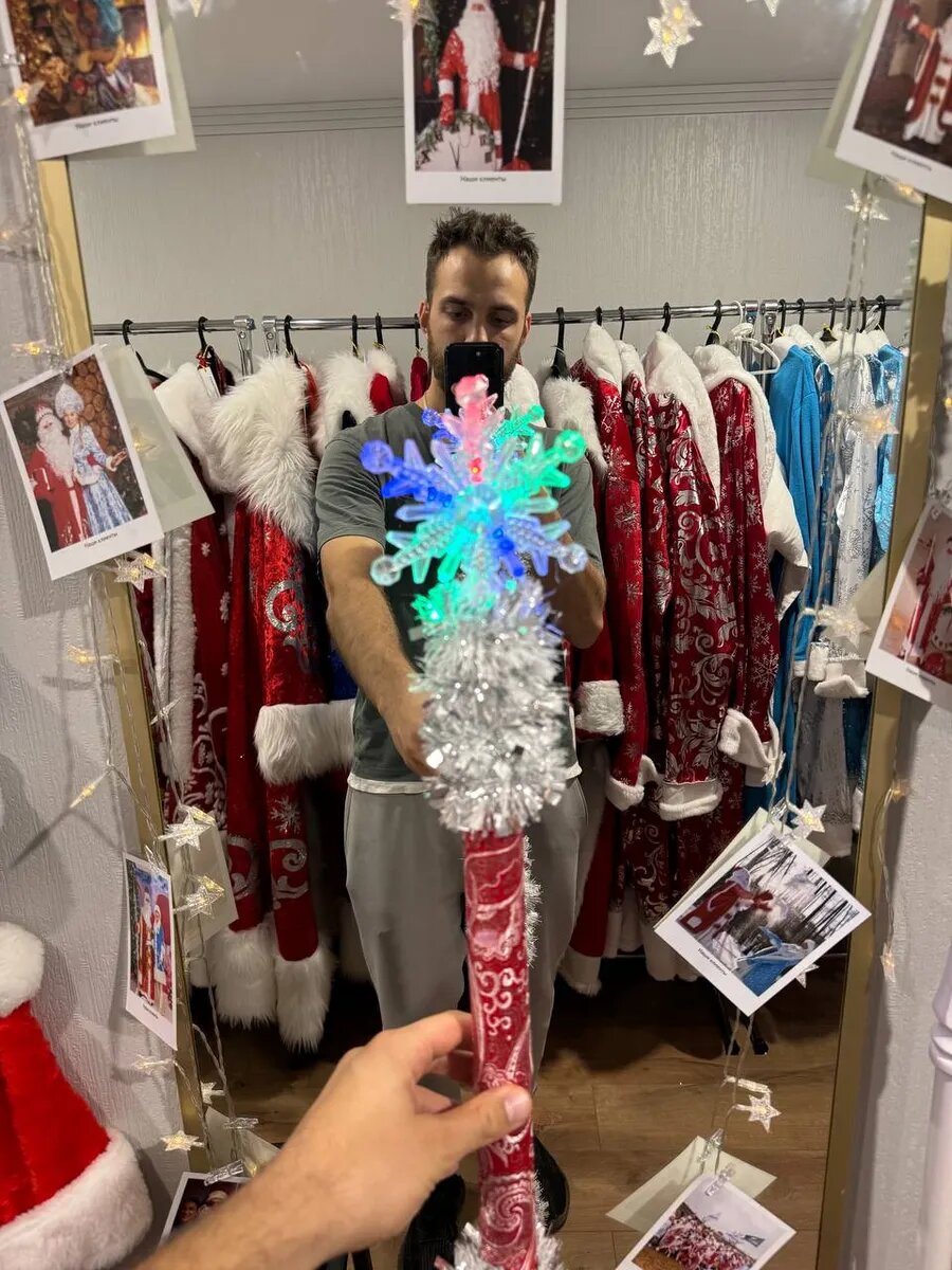 Посох Деда Мороза новогодний разборный светящийся со снежинкой 170 см