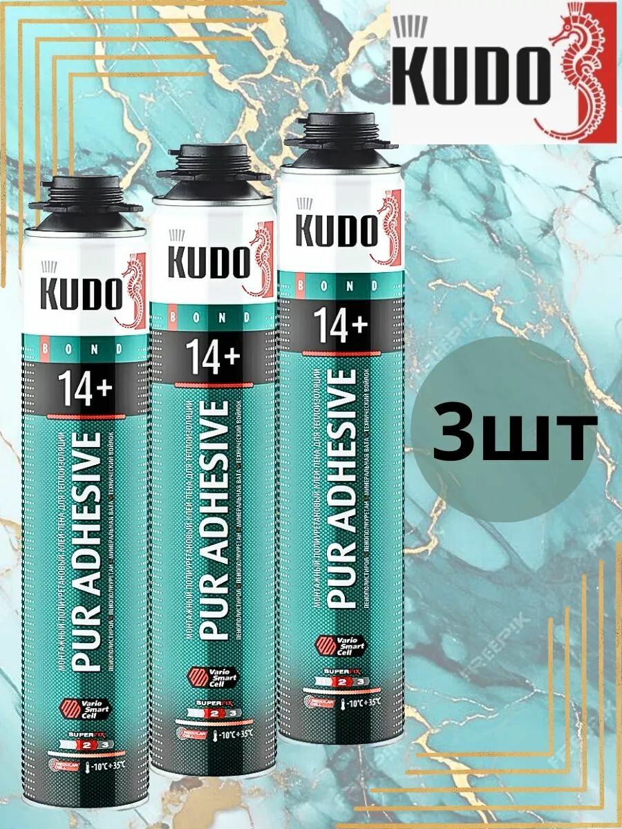 Пена монтажная KUDO 65