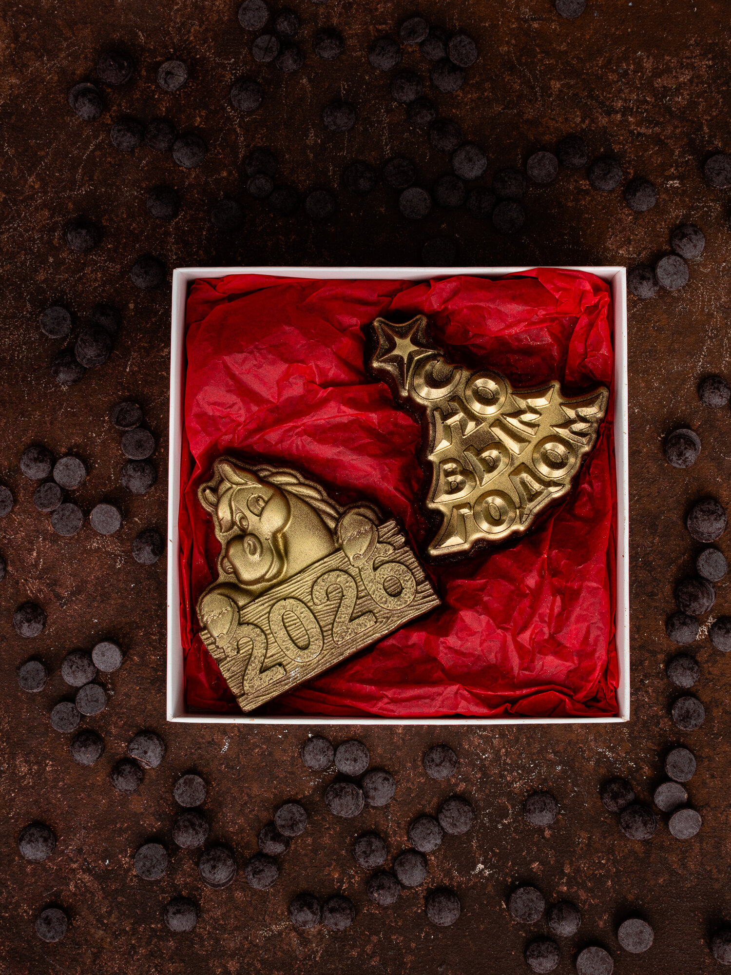 Новогодний подарок " Шоколадная лошадь с елочкой"