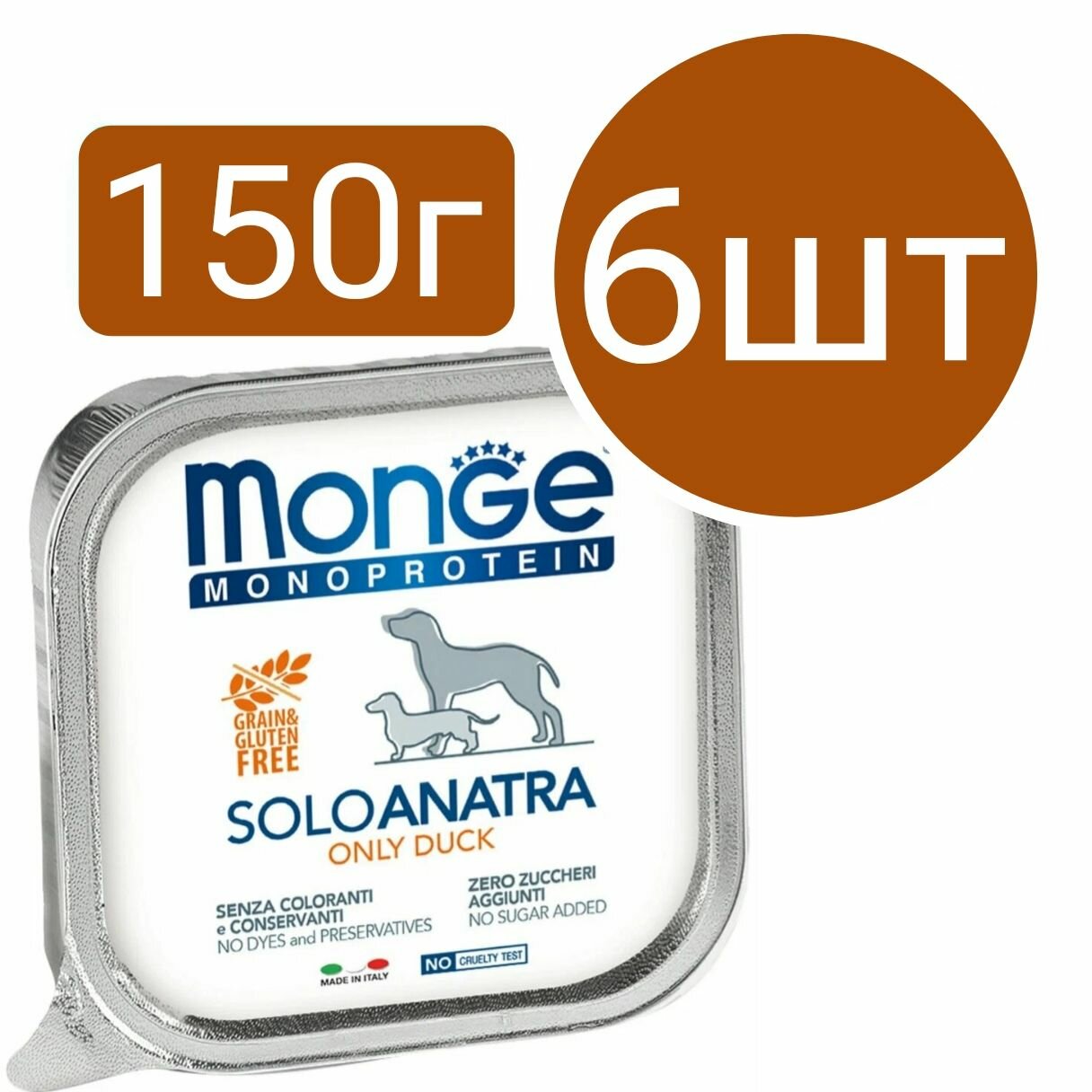 Влажный корм Monge Monoprotein SoloAnatra Dog, для собак, паштет со вкусом утки (6шт по 150г)
