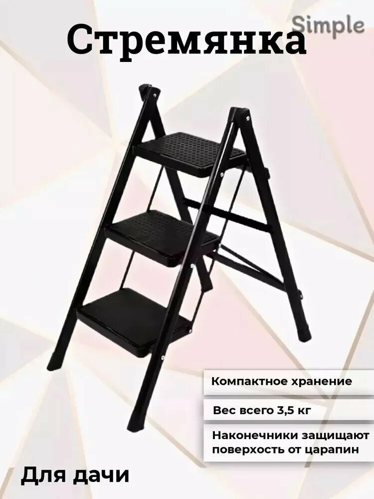 Лестница для домаDL — фото 1