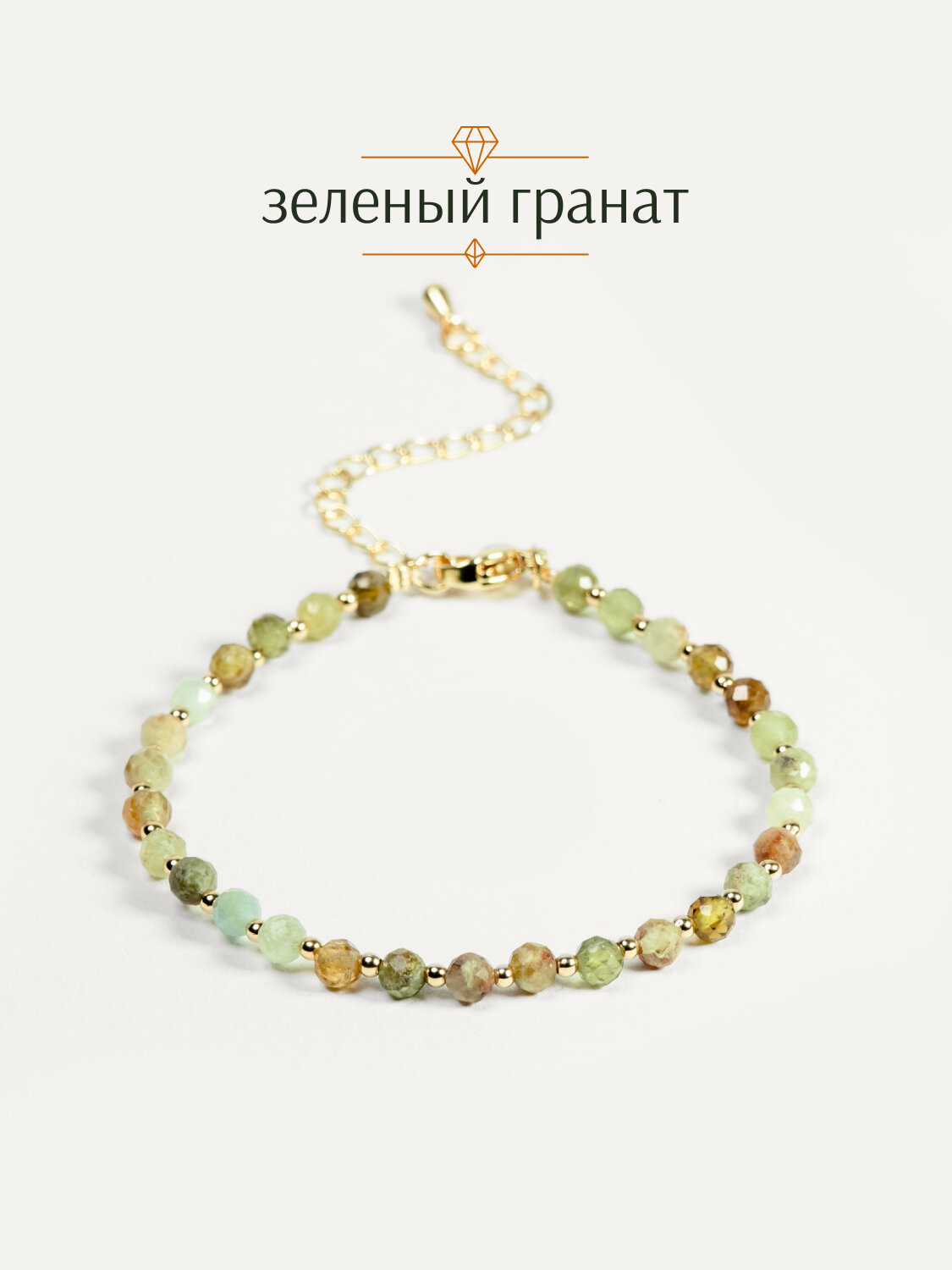 Браслет-нить, гранат