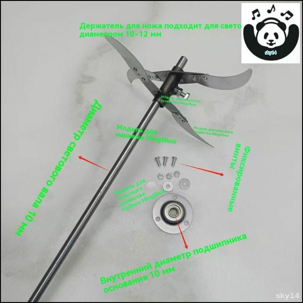 Эксклюзивный измельчитель для травы овощей дыни и иных кормов выполнен из утолщенной стали