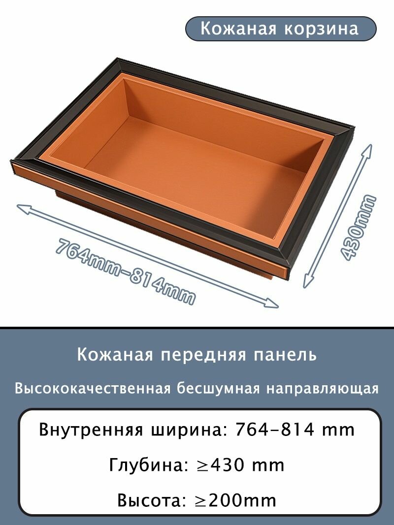 Сушилка для белья — фото 1