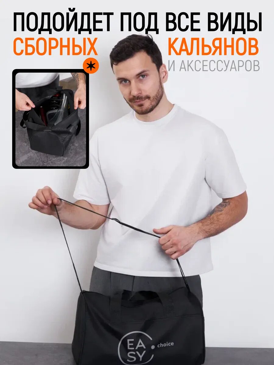 Сумка , фактура гладкая, зернистая, черный матовый — фото 1