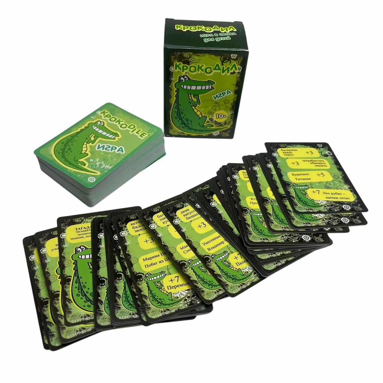 Настольная игра "Крокодил"