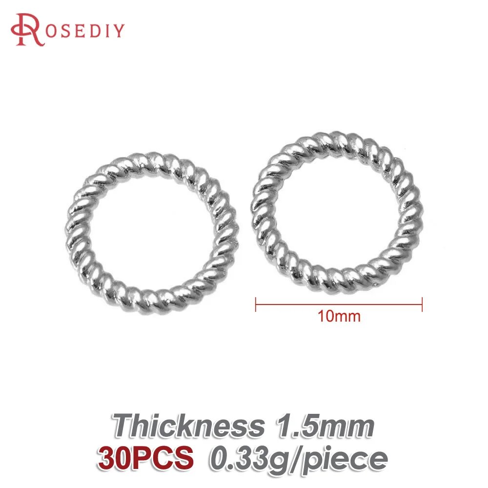 Кольца Rosediy 10 мм, 30 шт, цвет платина
