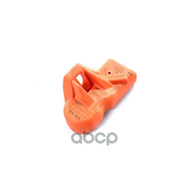 Датчик давления шины Audi/VW VAG 3AA907275F=3AA907275B/3AA907275B 3AA907275F 3AA907275B 3AA907275F VAG арт. 3AA907275F