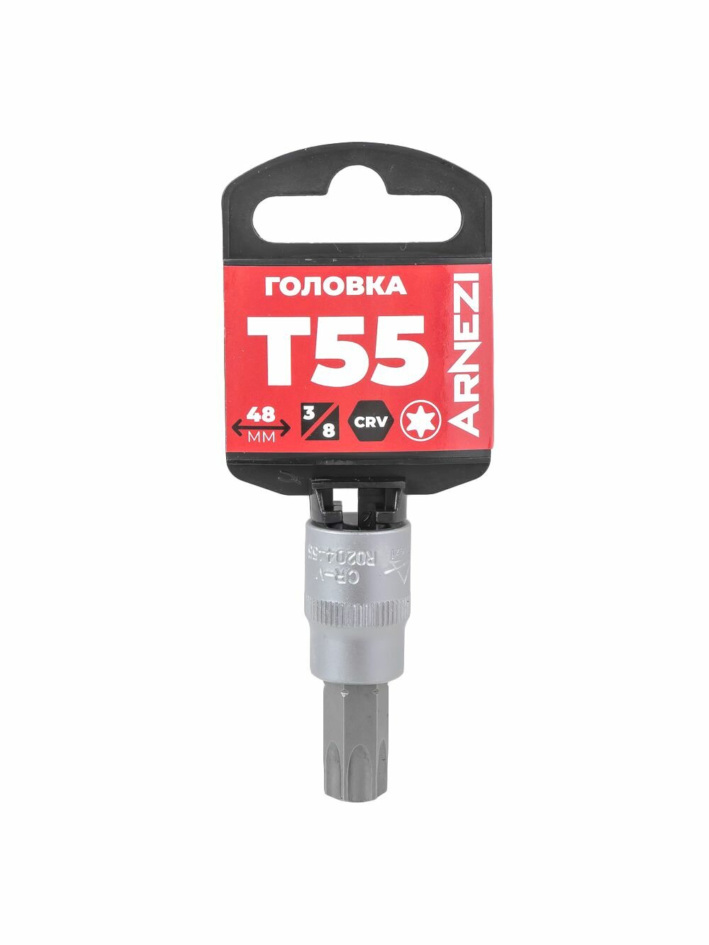 Головка 3/8" со вставкой TORX T55, L 48 мм на холдере ARNEZI R0204455