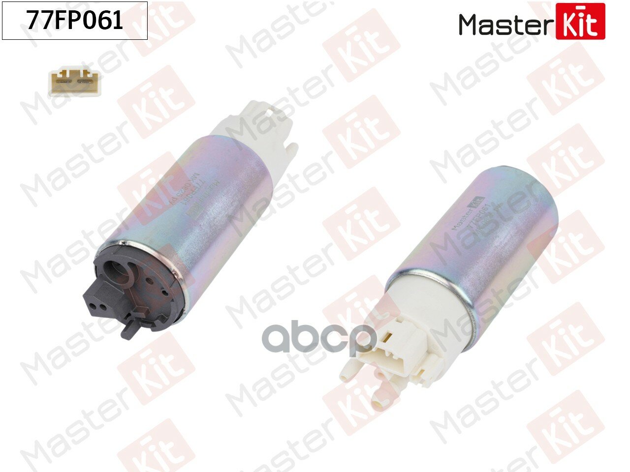 Насос топливный Skoda Rapid(NH3) 12-, VW Polo(602,604,612,614) 09- (3bar) MASTERKIT 77FP061 MasterKit арт. 77FP061