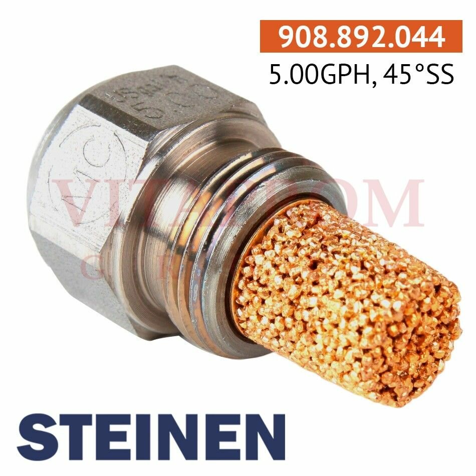 Форсунка Steinen 5.00GPH, 45SS — фото 1