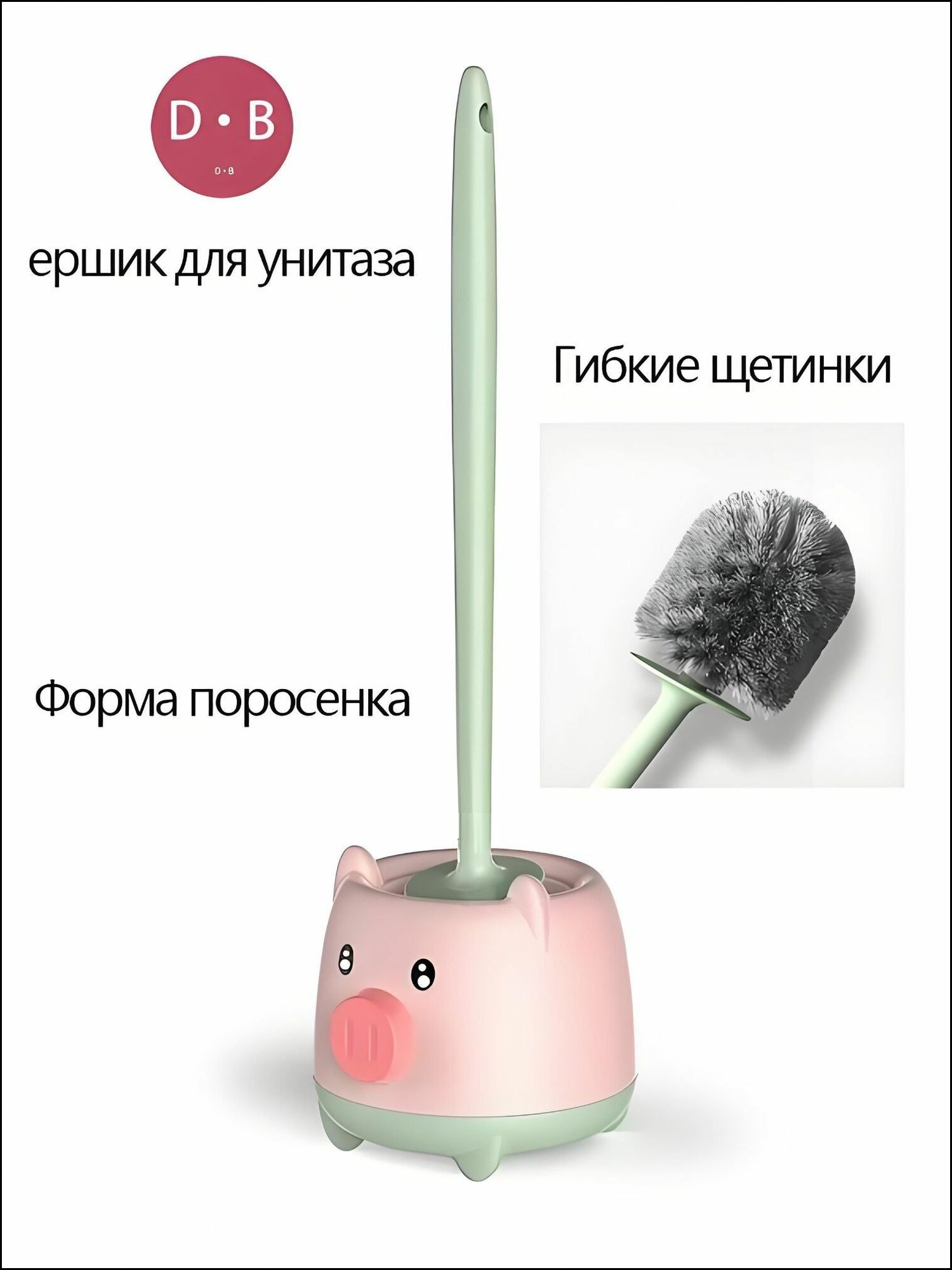 Стильный бестселлер для ванной