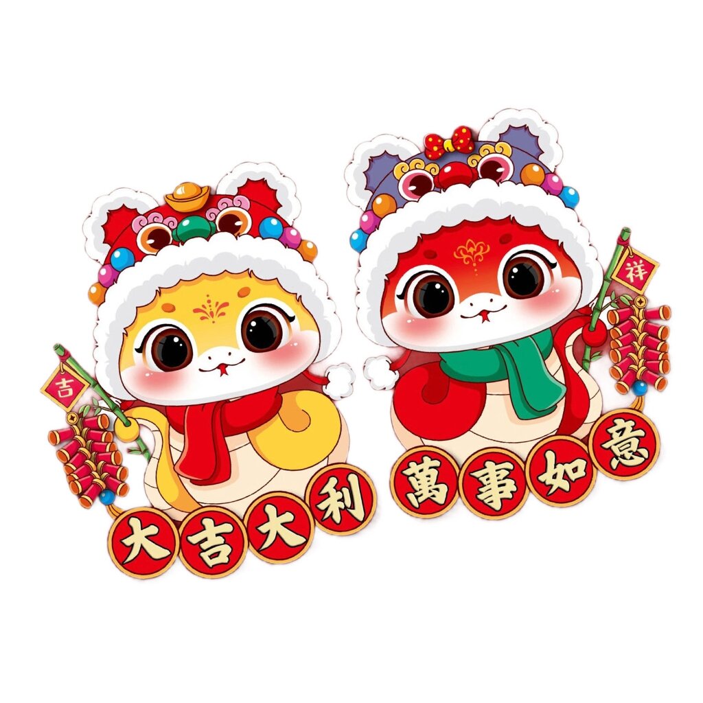 Традиционные клейкие наклейки для дверей с элегантными узорами змеи для традиционного стиля