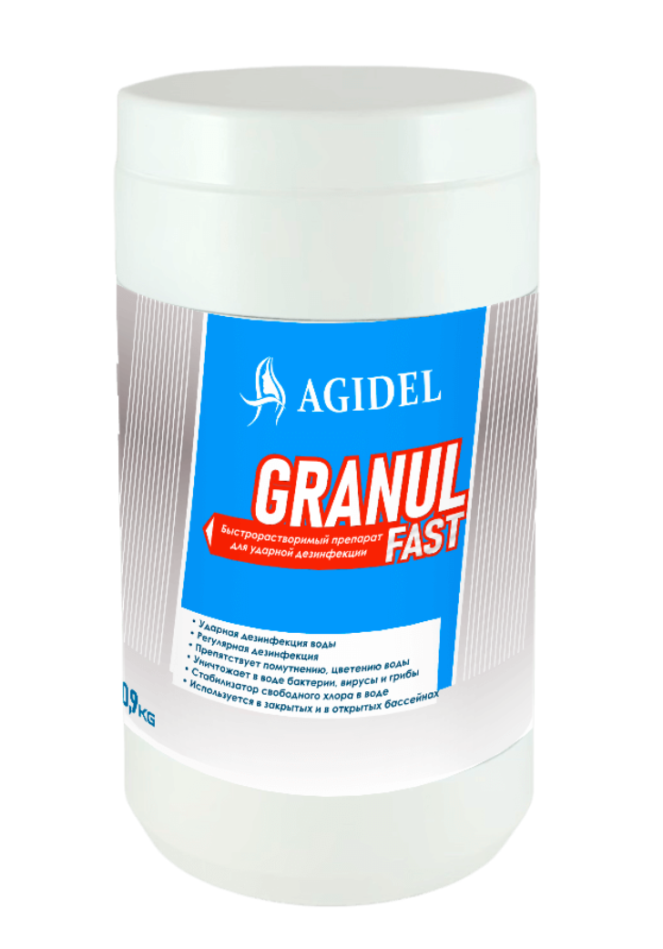 Гранулы шок-хлор Agidel Granul Fast 1кг.
