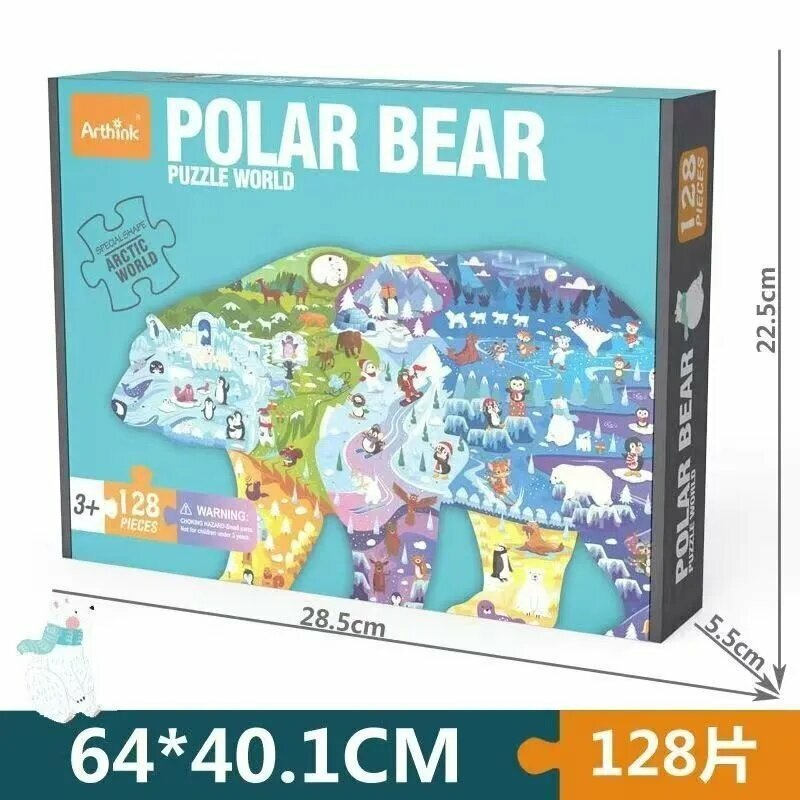 Фигурный пазл "Море в морской раковине"1
