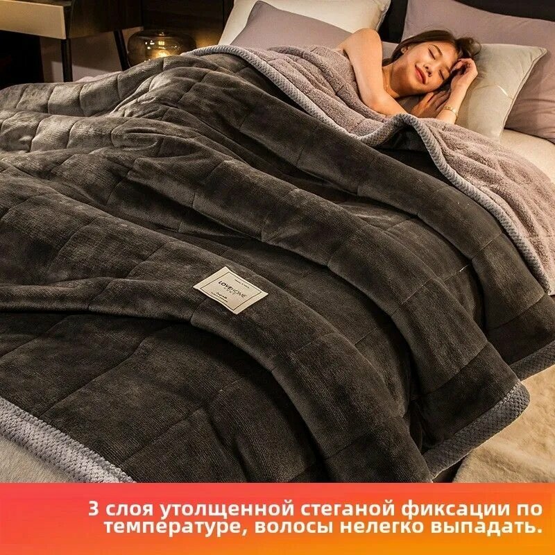 Одеяло Односпальный 180x200 см, Всесезонное, с наполнителем Полиэстер, комплект из 1 шт