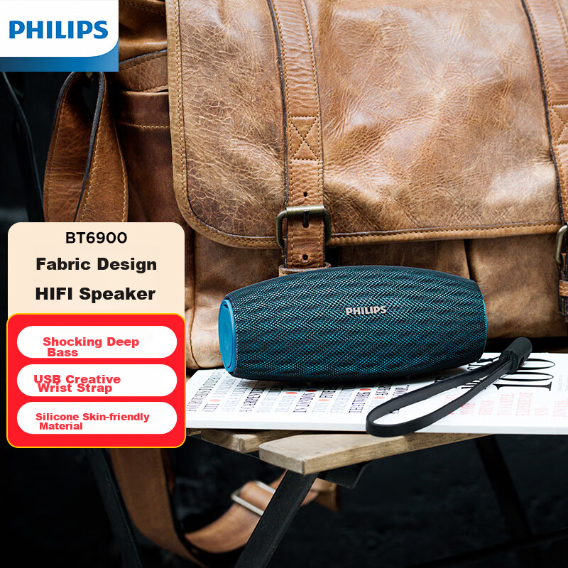 Портативная Bluetooth-колонка Philips BT6900 влагозащищенная, цвет Sapphire Blue